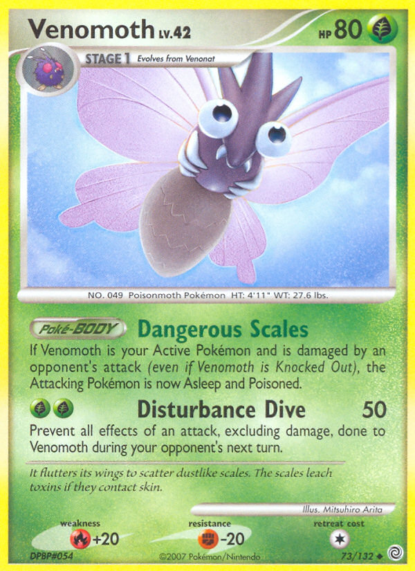Venomoth - Secret Wonders | SW #73/132