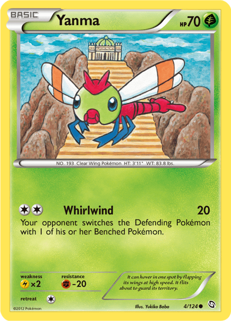 Yanma - Dragons Exalted | DRX #4/124